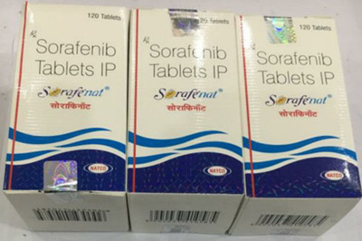 索拉非尼治疗晚期肝细胞癌的II期临床研究_医伴旅