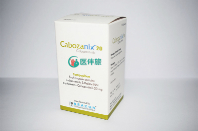 Cometriq怎么买？_医伴旅