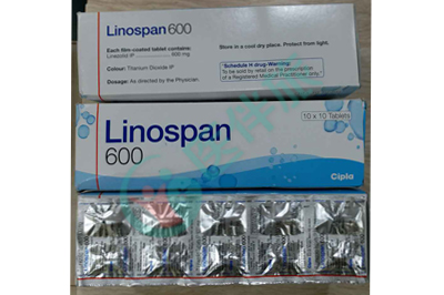 Linospan用法和用量_医伴旅