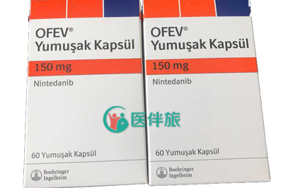 维加特最常见的不良反应有哪些呢？_医伴旅