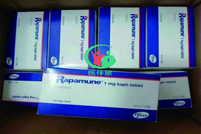 雷帕鸣(西罗莫司片)多少钱一盒_医伴旅