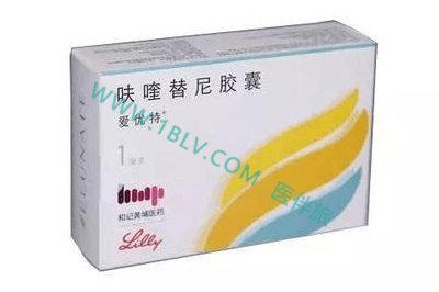 呋喹替尼（Fruquintinib）简介_医伴旅