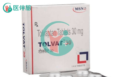 托伐普坦片（Tolvaptan）简介_医伴旅