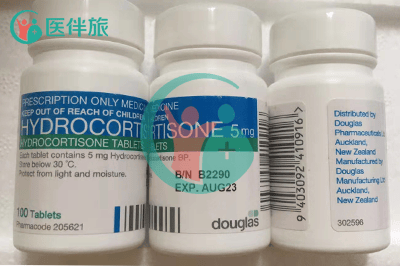 氢化可的松片（hydrocortisone）简介_医伴旅