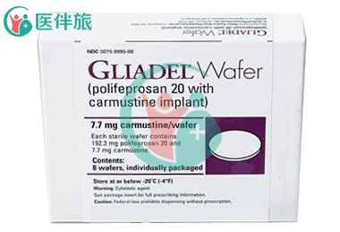 卡莫司汀晶片植入物（Carmustine）简介_医伴旅