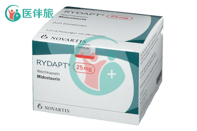 米哚妥林（Midostaurin）简介_医伴旅