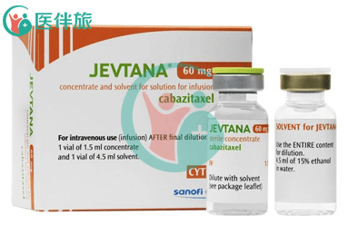 前列腺癌靶向药_抗癌药_特效药 - 医伴旅