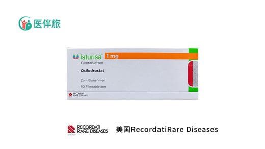 Isturisa(osilodrostat)的说明书:适应症,用法用量,不良反应,注意事项_医伴旅