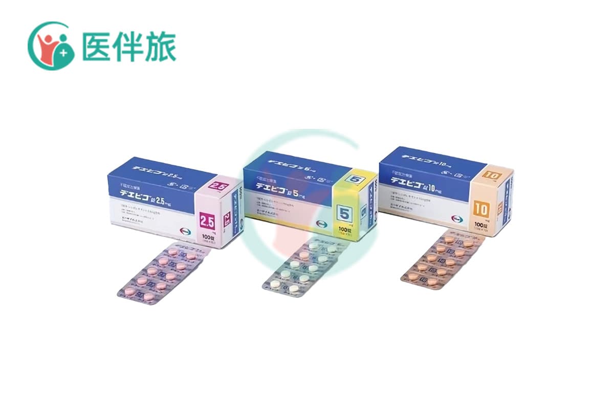 莱博雷生(lemborexant)服药指南_医伴旅