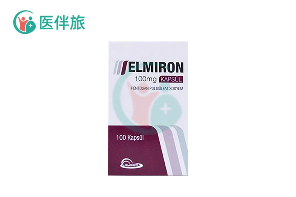 戊聚糖多硫酸钠(爱泌罗)简介_医伴旅