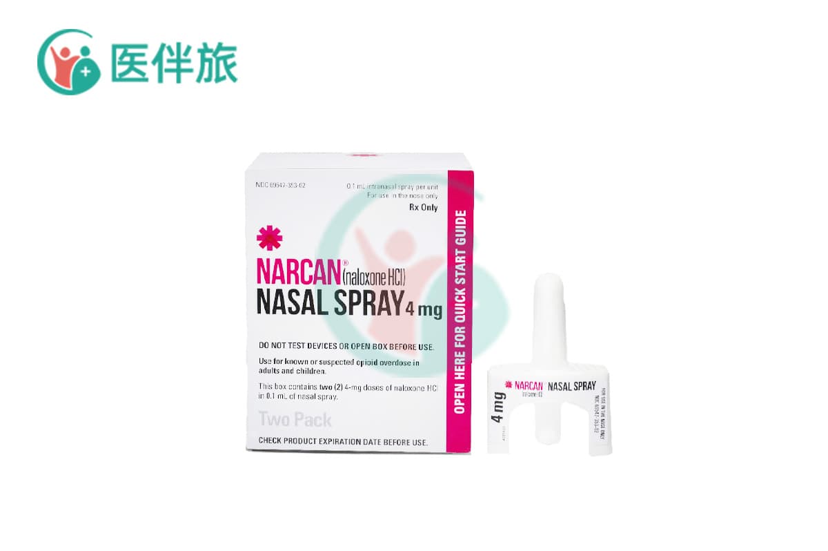 盐酸纳洛酮(Narcan)的说明书:适应症,用法用量,不良反应,注意事项_医伴旅