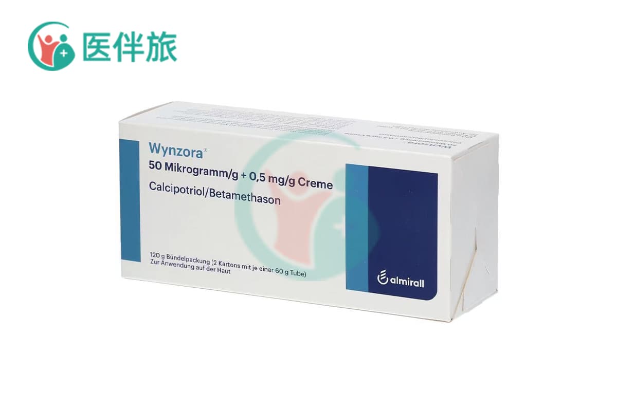 全球医药信息查询网_医伴旅