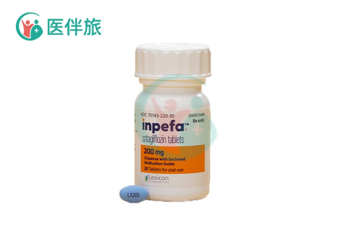 索格列净(Inpefa)简介_医伴旅