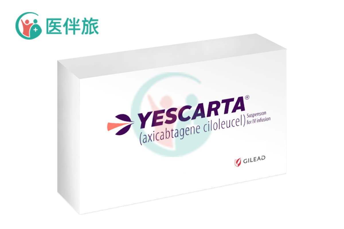 全球医药信息查询网_医伴旅