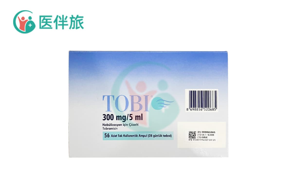 妥布霉素吸入溶液(TOBI)简介_医伴旅