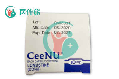 洛莫司汀（CeeNU）简介_医伴旅