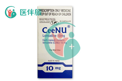 洛莫司汀（CeeNU）简介_医伴旅