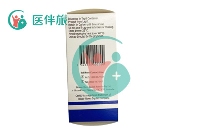 洛莫司汀（CeeNU）简介_医伴旅
