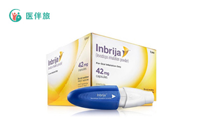 Inbrija(左旋多巴吸入粉剂)疗效_医伴旅