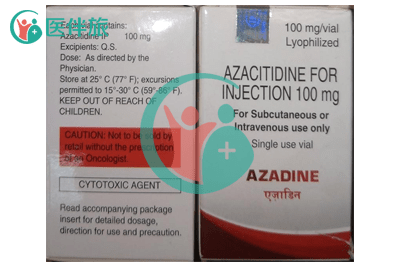AZAREST(阿扎胞苷片)导致的不良反应怎么治疗？_医伴旅