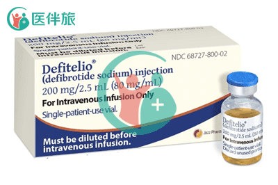 去纤苷(Defibrotide)正品有合适的购买方式吗？_医伴旅