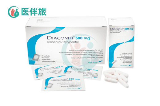 司替戊醇(Diacomit)简介 -【医伴旅】