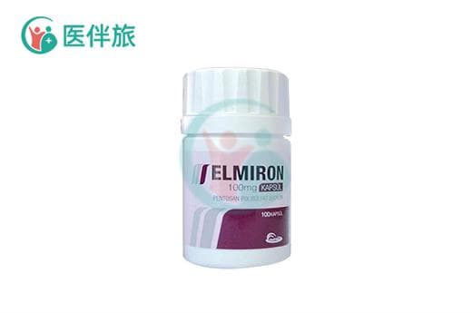 Elmiron(爱泌罗)在中国上市了吗?好购买吗？_医伴旅