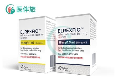 Elrexfio治疗骨髓瘤效果怎么样?_医伴旅