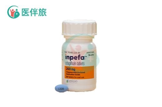 索格列净(Inpefa)的功效与作用及副作用？_医伴旅