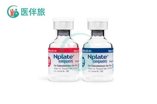 罗米司亭(Romiplostim/Nplate)注意事项_医伴旅