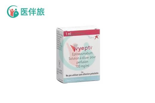 海外医疗_出国看病|治疗癌症|肿瘤|靶向药|抗癌药_医伴旅