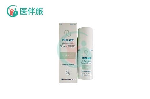 aklief(曲法罗汀软膏)简介_医伴旅