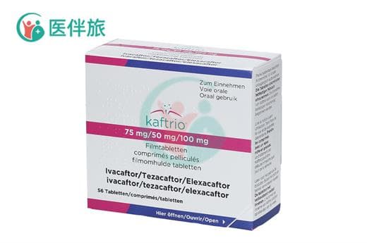 kaftrio(Trikafta)的功效与作用及副作用？_医伴旅