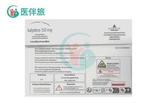 Kalydeco(ivacaftor)的使用方法,剂量调整及注意事项？_医伴旅