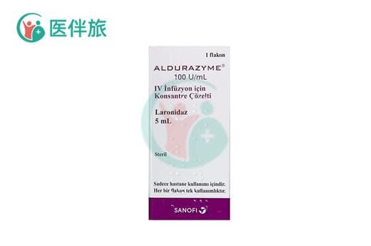 黏多糖贮积症患者的新希望:拉罗尼酶的疗效与安全性_医伴旅