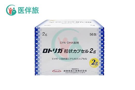 奥米加-3DHA的注意事项_医伴旅