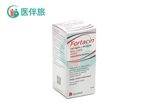 苯巴那酯（cenobamate）简介_医伴旅