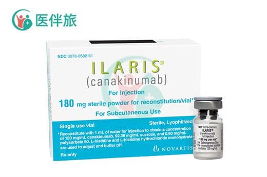 卡那单抗(ILARIS)说明书_作用功效_用法用量_医伴旅