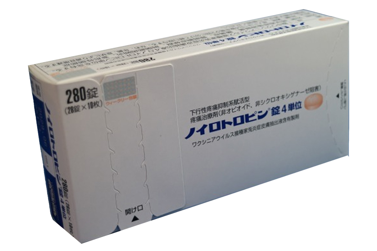 神经妥乐平片(Neurotropin)用药指南:用法用量,最大剂量和剂量调整_医伴旅