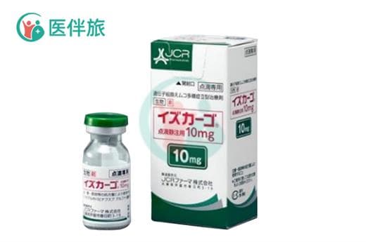 医药资讯,提供丙肝,肿瘤,癌症等疾病的治疗医药新闻_医伴旅