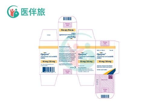 马昔腾坦(Opsynvi)原研药和仿制药价格一览_医伴旅