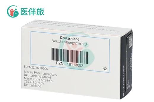达利雷生(Quviviq,Daridorexant)说明书_用法用量_副作用_价格_医伴旅