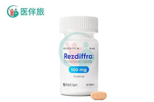 瑞司美替罗(Rezdiffra)说明书_用法用量_不良反应_禁忌_价格_医伴旅
