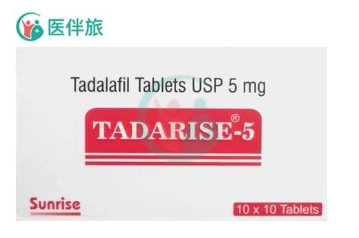 普通希爱力双效片（Tadalafil& Dapoxetine Hcl Tablets）简介_医伴旅